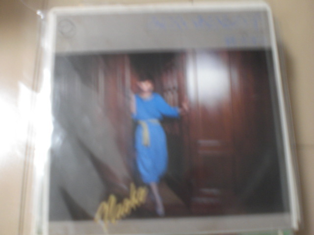 Yahoo!オークション - 即決 EP レコード 研ナオコ みにくいあひるの子 ...