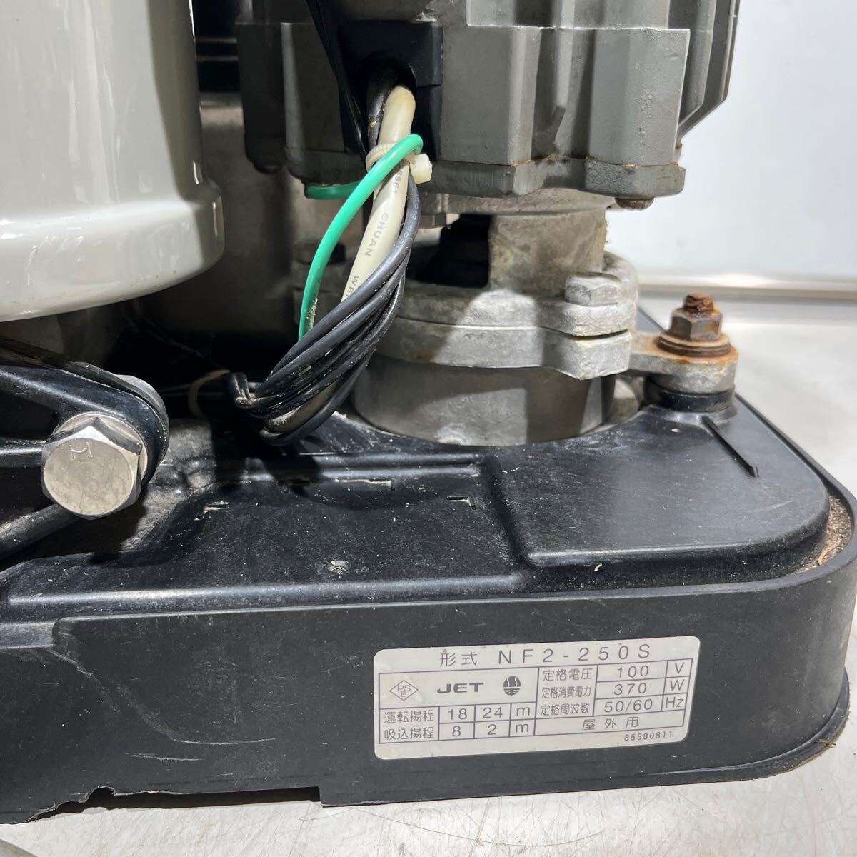 Yahoo!オークション - GB-5258 NF2-250S 100V 50/60Hz 川本製作所 ソフ...