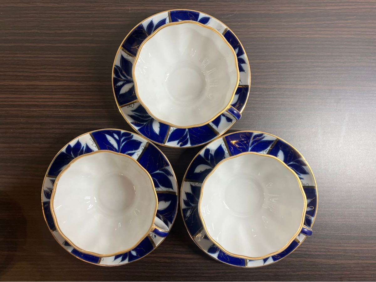 Yahoo!オークション - B/1405 ロモノーソフ まとめ インペリアルポーセ...