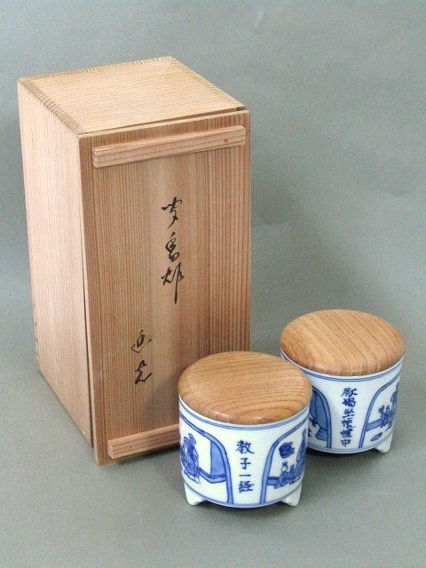 Yahoo!オークション - Z728 香道具 京焼 志野流 染付 静山造 「教子一...