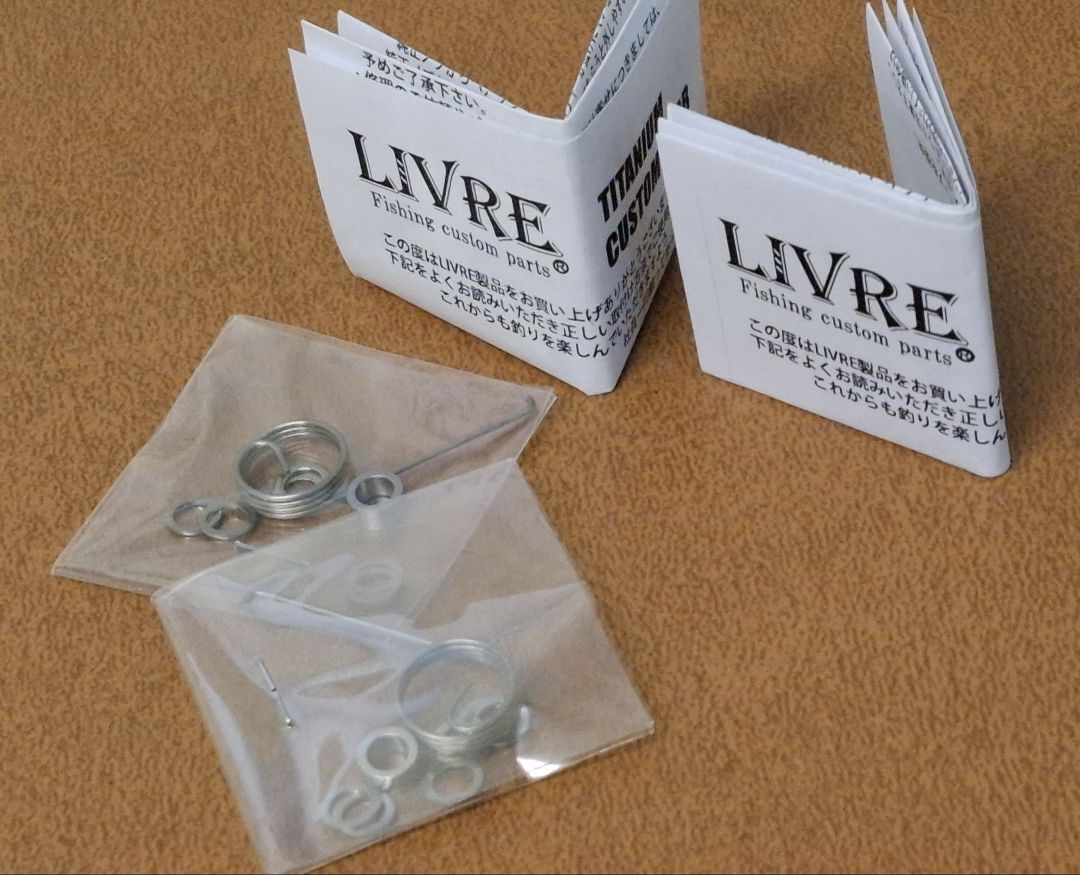 Yahoo!オークション - リブレ/LIVRE EF30(チタンカスタムノブ) E30SBK-...