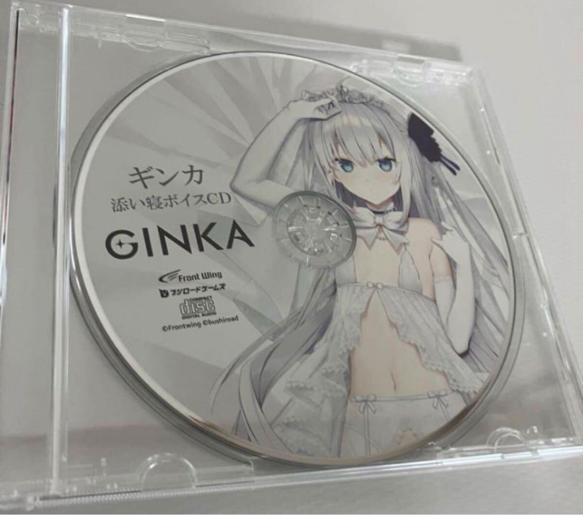 Yahoo!オークション - エビテン特典 ギンカ 添い寝ボイスCD GINKA