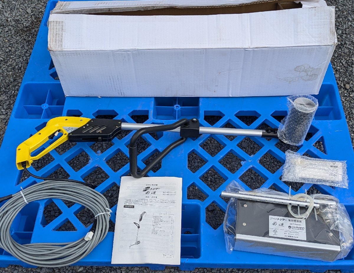 Yahoo!オークション - IDECH 菊の葉落とし リーフトリマー ALT-H2...