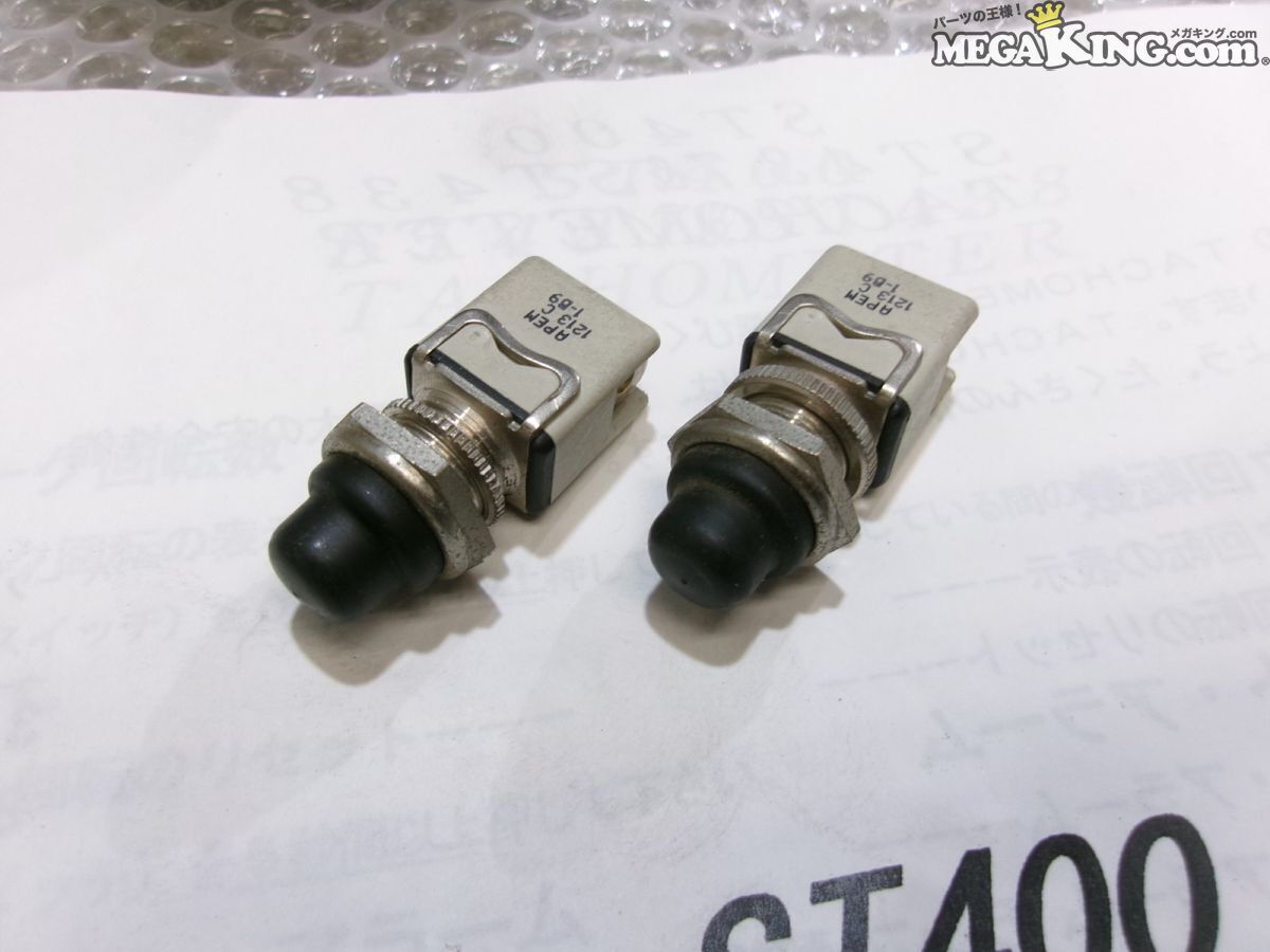 Yahoo!オークション - SARD サード ST400-25MIN ST400 STACKメーター ...