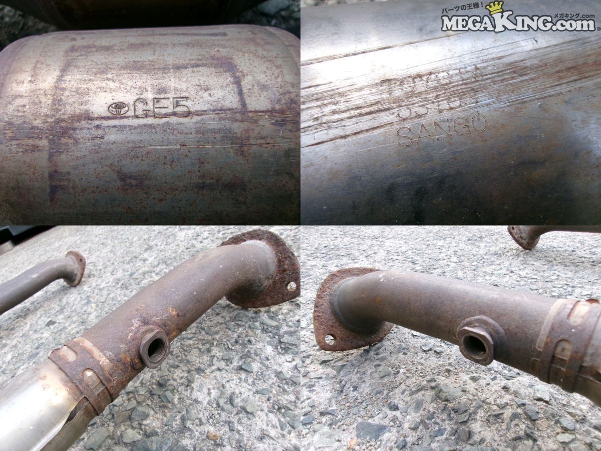 Yahoo!オークション - GRS200 200系 クラウン 純正 ノーマル 中間パイ...