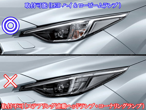 Yahoo!オークション - インプレッサ GU6 GU7 ヘッド ライト アイライン...