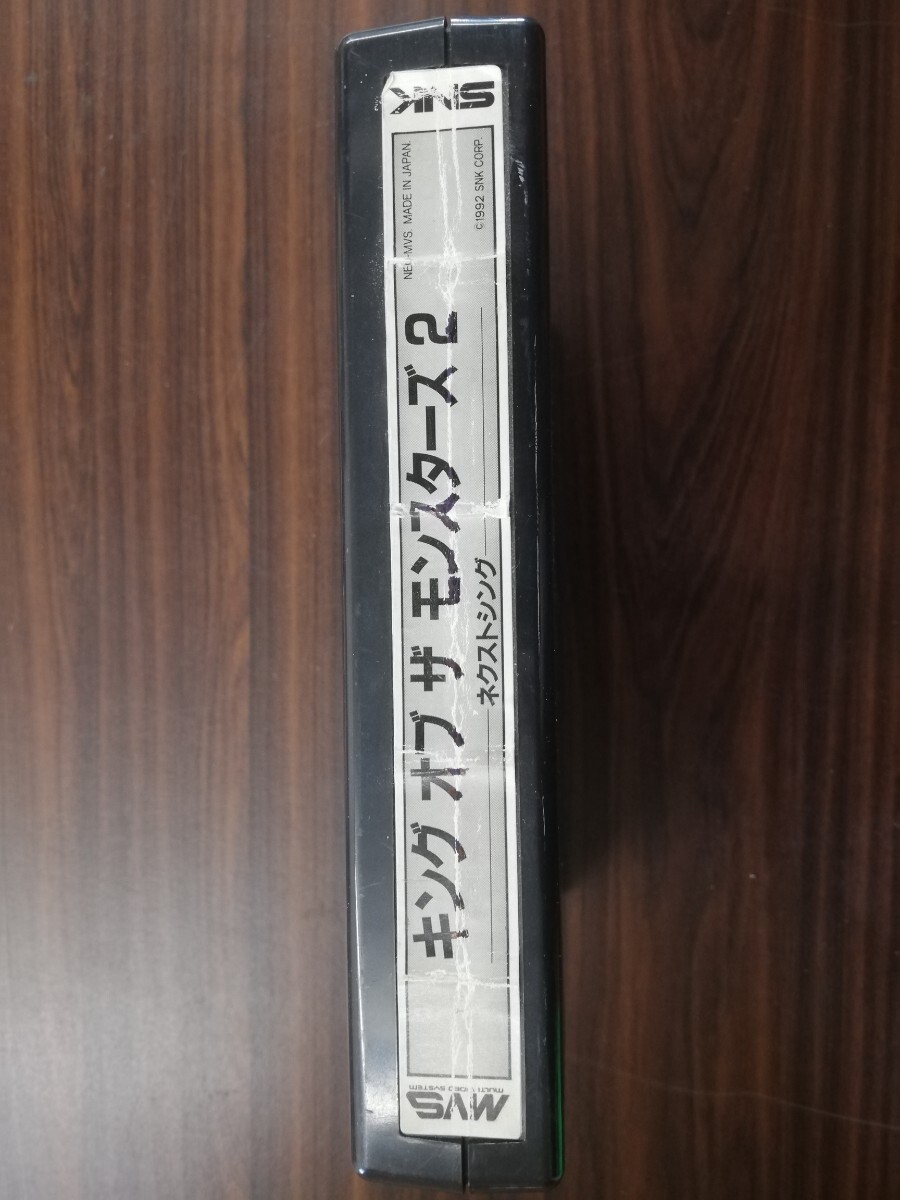 Yahoo!オークション - SNK MVS ネオジオ ソフト動作確認 キング オブ ...