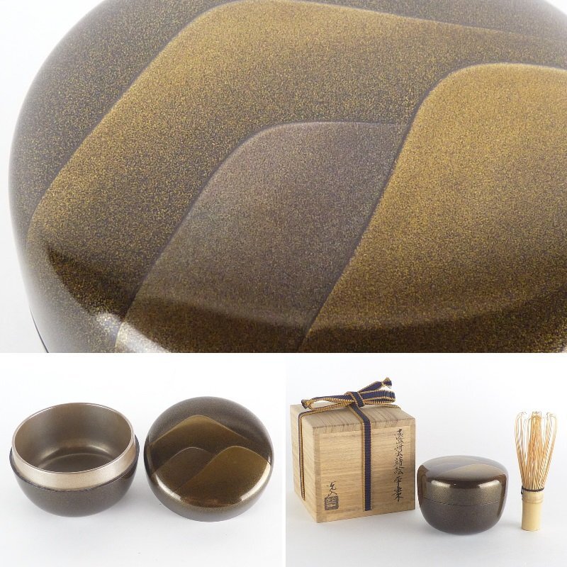 扇屋 平安 鈴木光入 遠山研出蒔絵 平棗 内銀地 共箱 高さ 約6cm 幅 約8.5cm 木製 茶入 茶器 棗 香合 茶碗 茶道具 tn6(棗)｜売買されたオークション情報、yahooの商品 ...