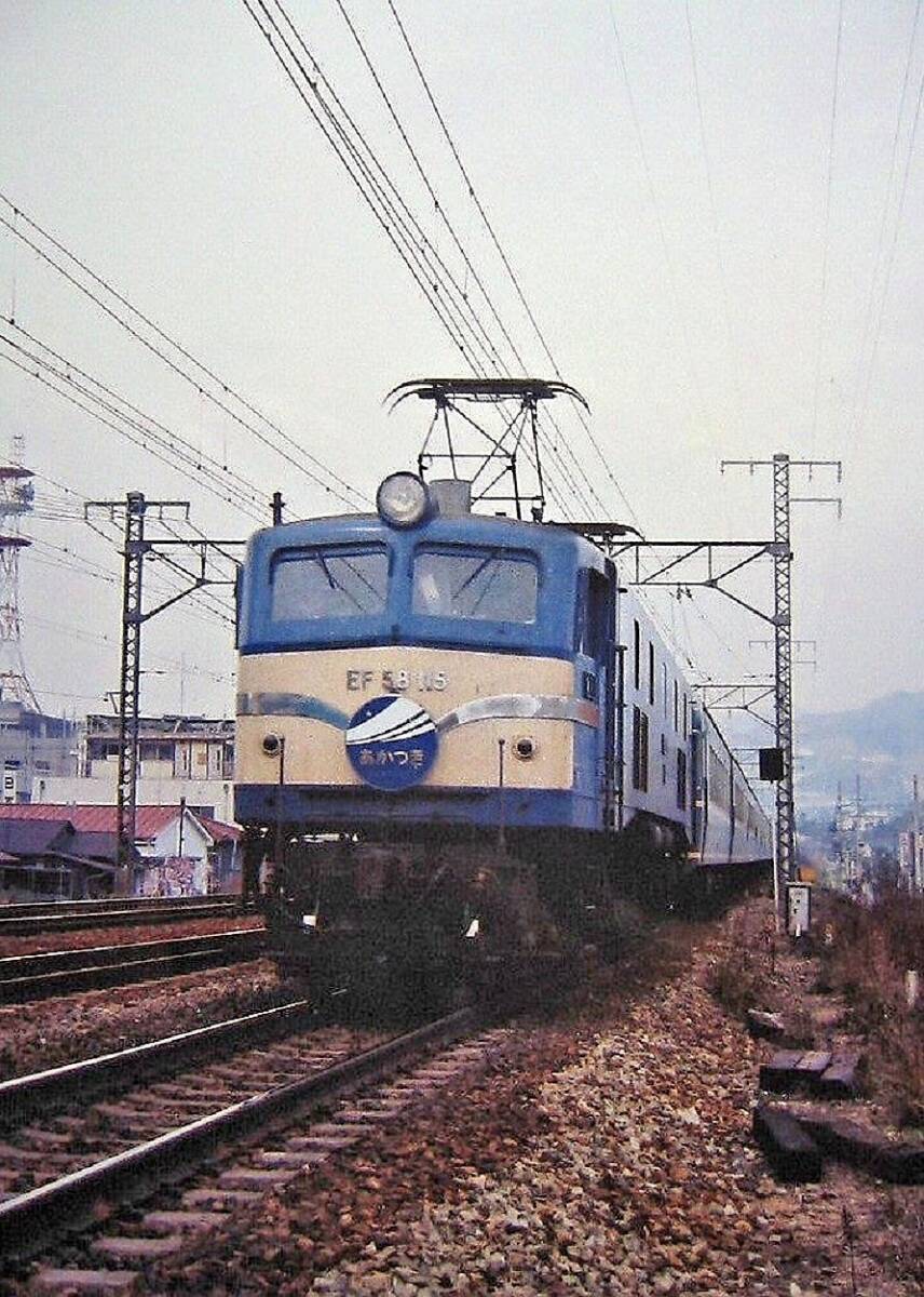 Yahoo!オークション - ELブルトレ写真KG EF58115牽引「あか...