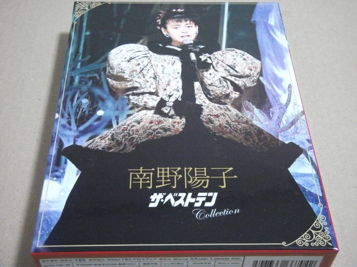 Yahoo!オークション - 南野陽子 3ブルーレイ 南野陽子 ザ・ベストテン ...