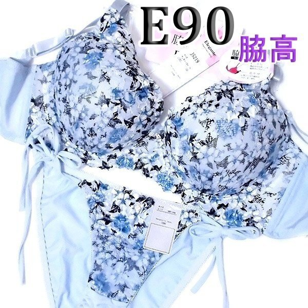 Yahoo!オークション - [送料185円]89[E90＆3L]Elegante脇高・美胸ブラ...