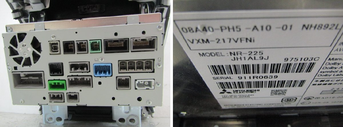 Yahoo!オークション - [S93 B1] 1円スタート ホンダ純正ナビ フリード...