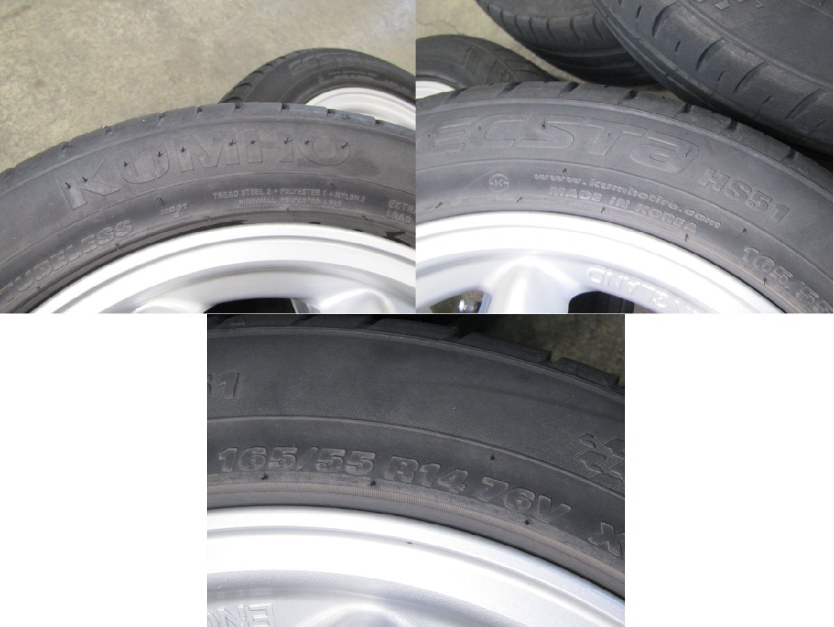 Yahoo!オークション - 【個人宅配送不可】[U20+EE0] ダイハツ純正 ミ...