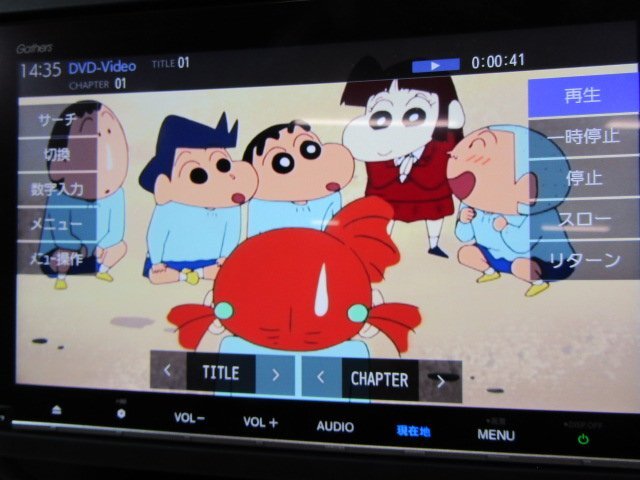 Yahoo!オークション - [S93 B1] 1円スタート ホンダ純正ナビ フリード...