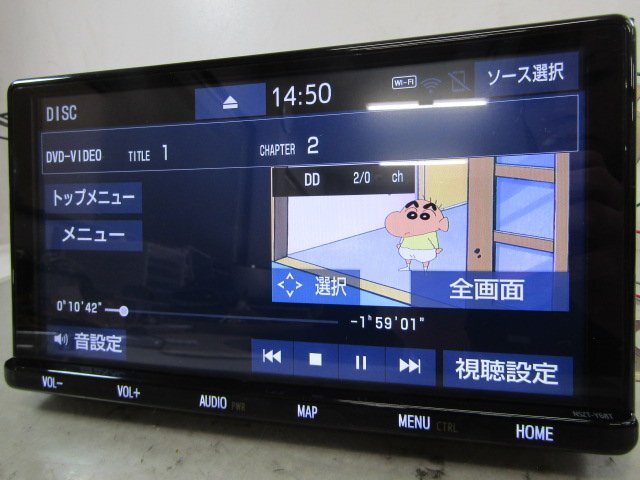 Yahoo!オークション - [T52 B9] トヨタ純正 9インチ メモリーナビ NSZ...