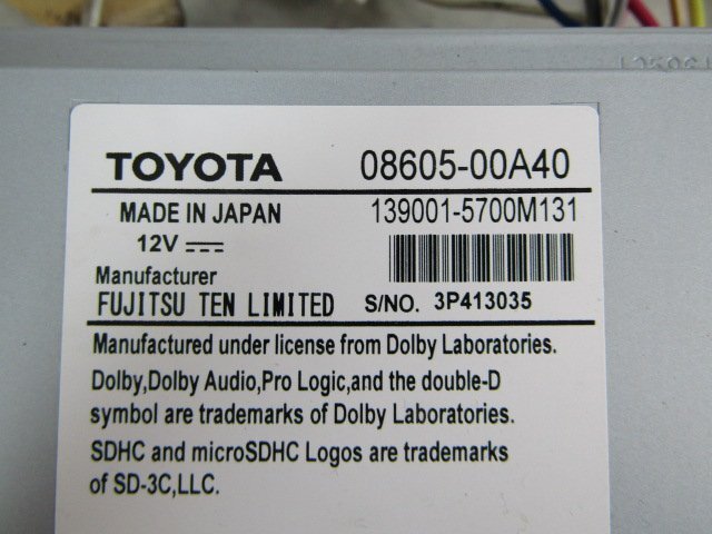 Yahoo!オークション - [T53 B4]トヨタ純正 9インチ メモリーナビ NSZT...