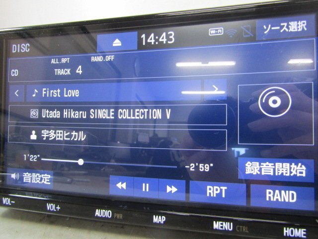 Yahoo!オークション - [T52 B9] トヨタ純正 9インチ メモリーナビ NSZ...