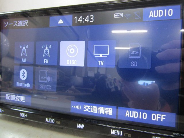 Yahoo!オークション - [T52 B9] トヨタ純正 9インチ メモリーナビ NSZ...