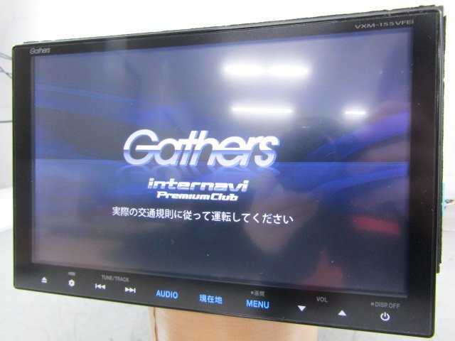 Yahoo!オークション - [P97 B3] ホンダ純正 Gathers メモリーナビ VXM...