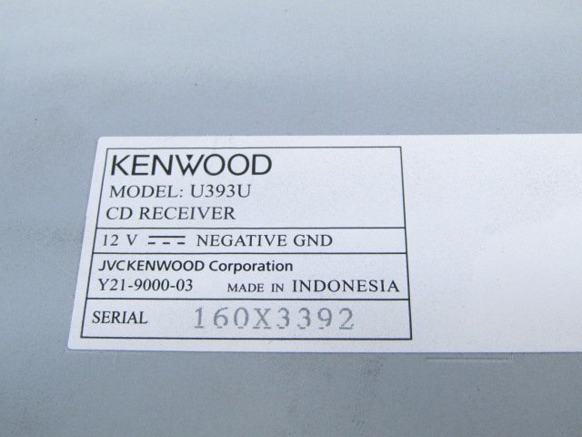 Yahoo!オークション - [Q38 A4] KENWOOD ケンウッド U393U U474 U363 ...