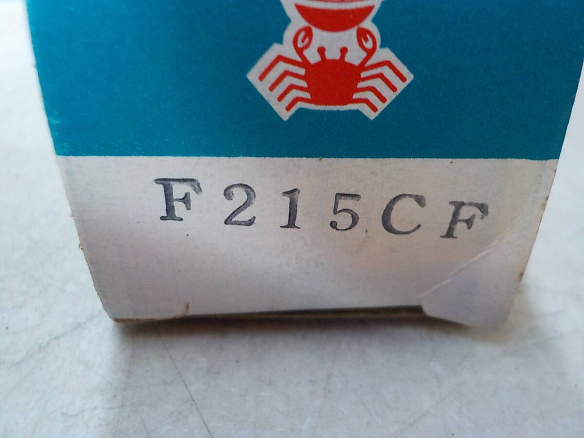 Yahoo!オークション - ダットサン ブルーバード 411 510 フラッシャー ...