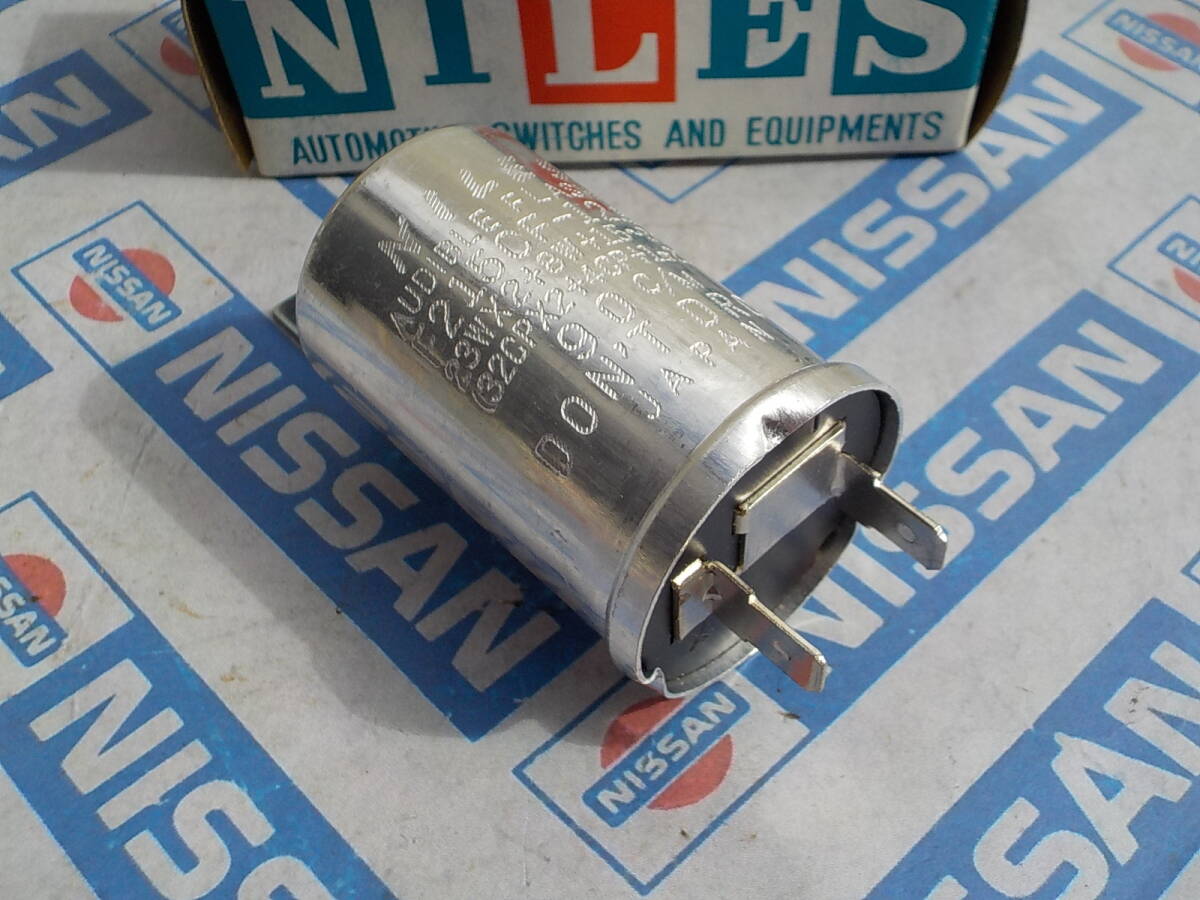 Yahoo!オークション - ダットサン ブルーバード 411 510 フラッシャー ...