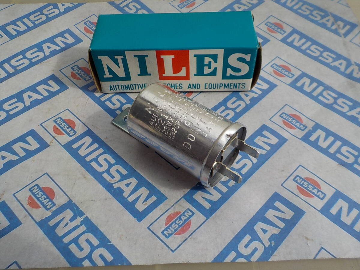 ダットサン ブルーバード 411 510 フラッシャー ユニット 当時物 P411 R411 P510 KP510 130 H130 DATSUN 1300 1600 Bluebird(新品 ...