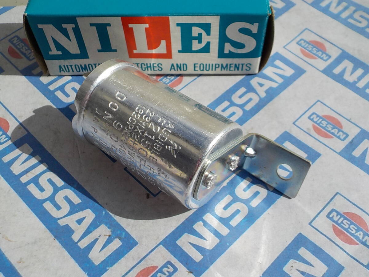 Yahoo!オークション - ダットサン ブルーバード 411 510 フラッシャー ...