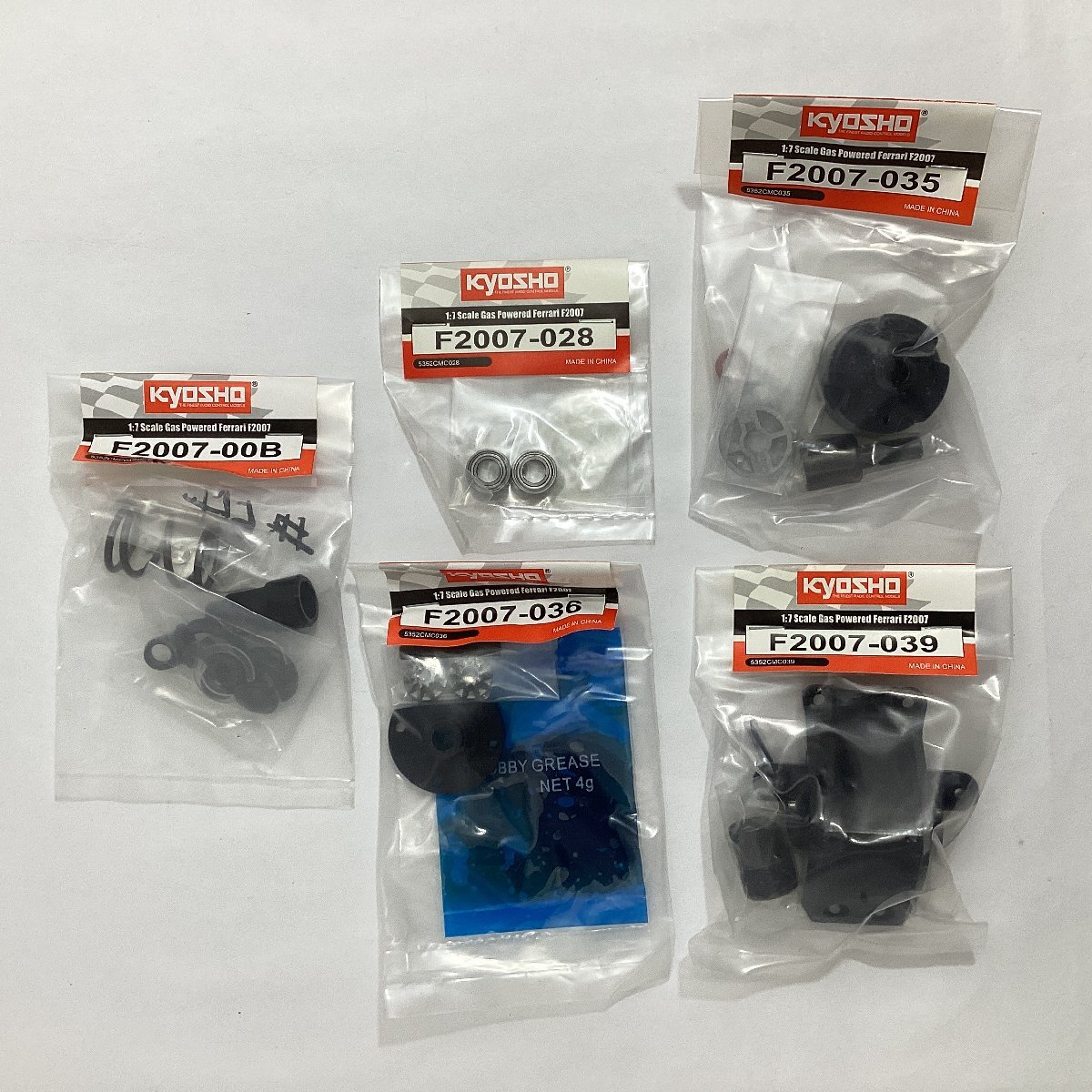 Yahoo!オークション - 1円スタート 未組立 週刊フェラーリ F2007 ラジ...