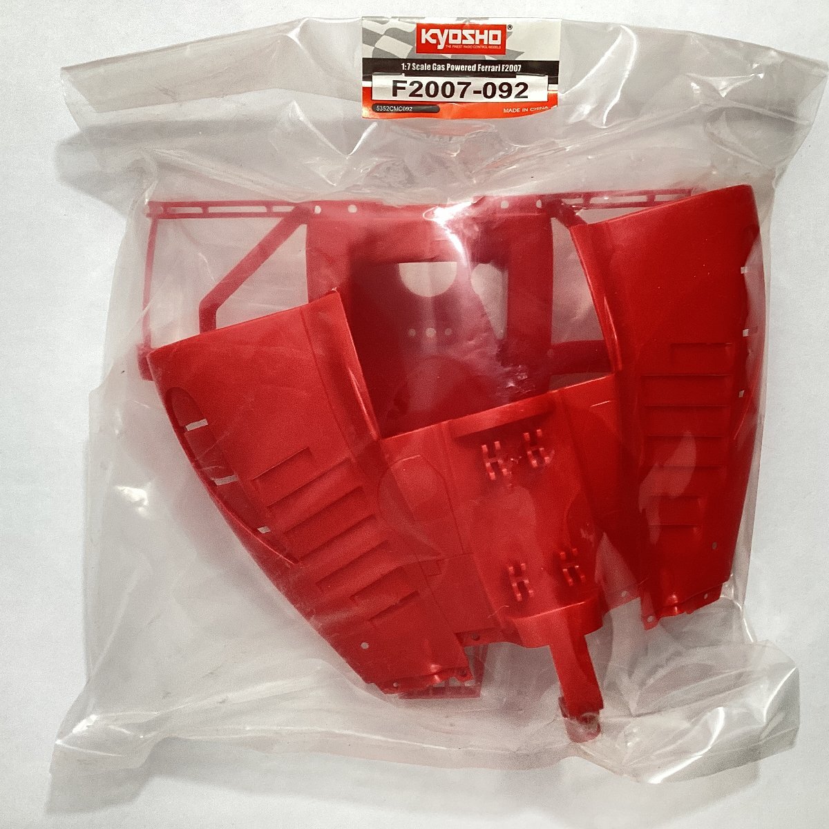 Yahoo!オークション - 1円スタート 未組立 週刊フェラーリ F2007 ラジ...