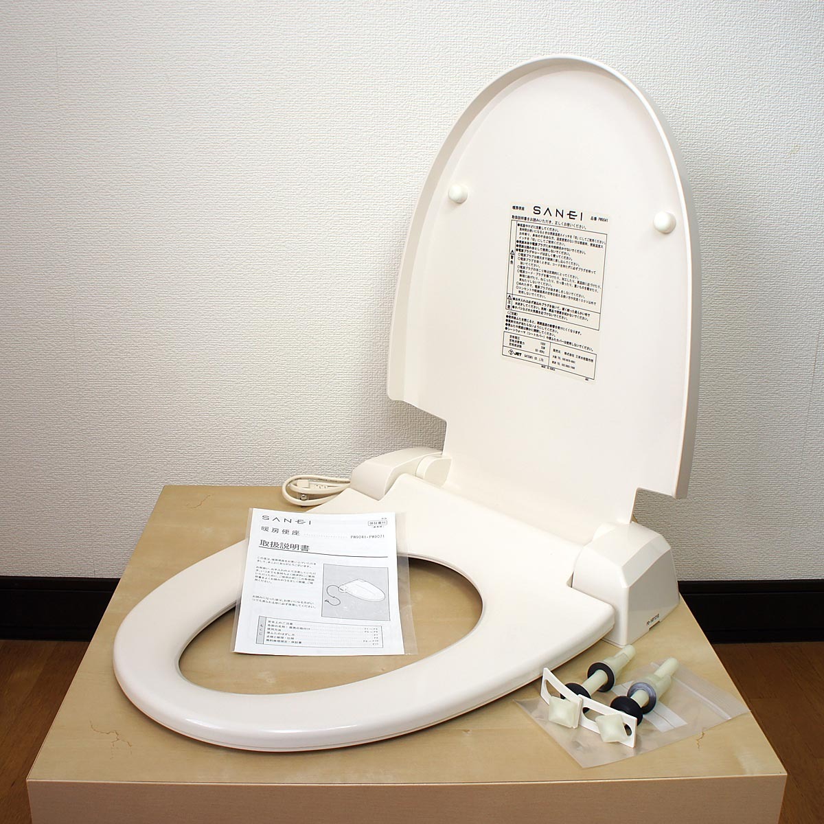 Yahoo!オークション - 暖房便座 SANEI PW9041-I 美品・付属品完備 三...
