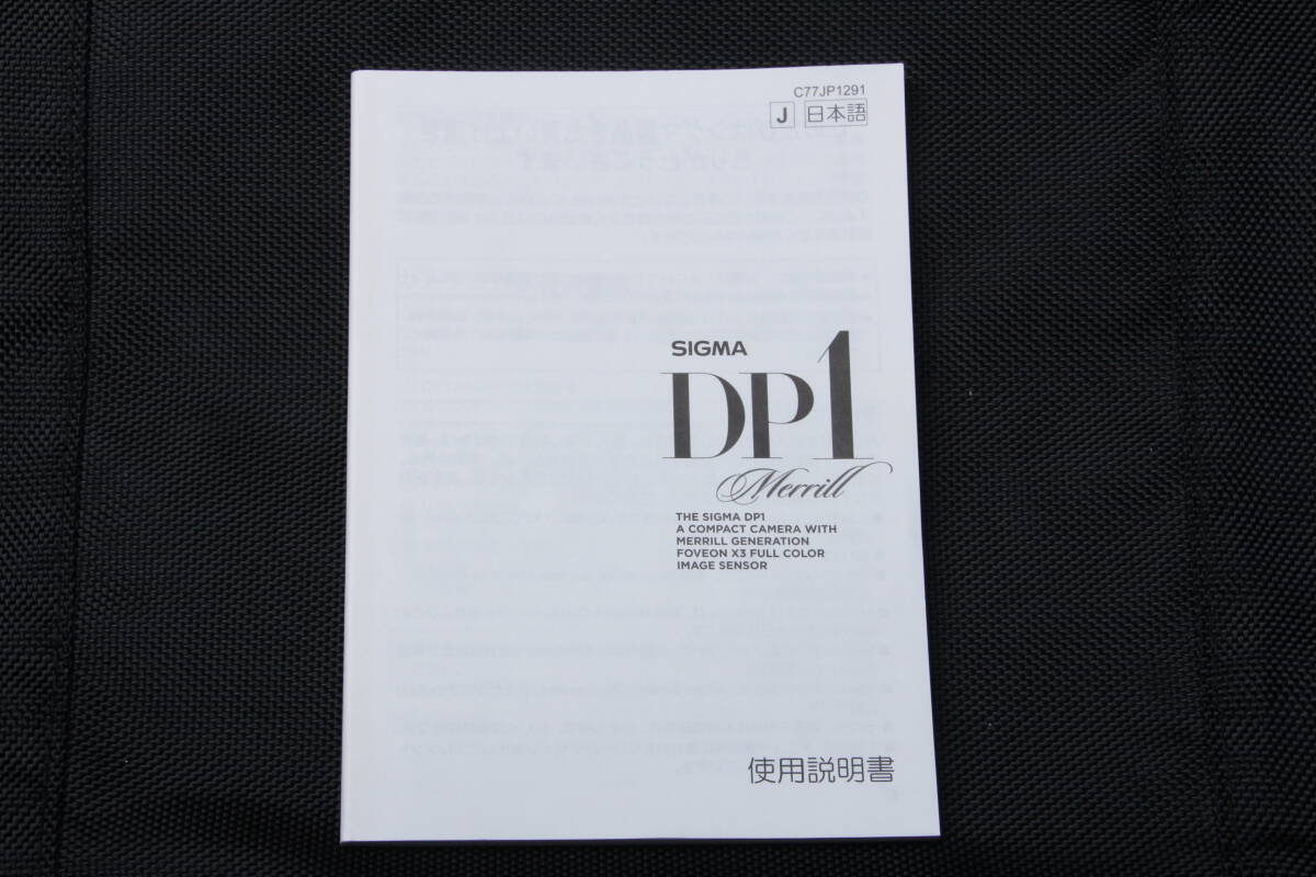Yahoo!オークション - シグマ SIGMA DP1 merrill 使用説明書