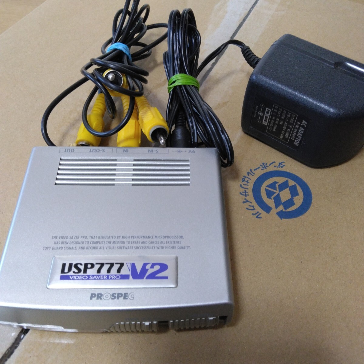 プロスペック VSP 777 V2(その他)｜売買されたオークション情報、yahooの商品情報をアーカイブ公開 - オークファン（aucfan.com）