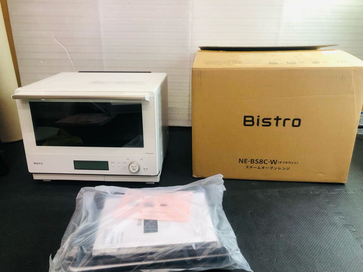 Yahoo!オークション - 美品 Panasonic Bistro パナソニック ビストロ ...