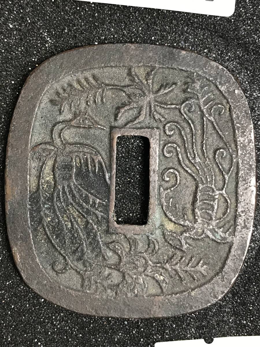 秋田鍔銭 短尾 46g(日本)｜売買されたオークション情報、yahooの商品情報をアーカイブ公開 - オークファン（aucfan.com）