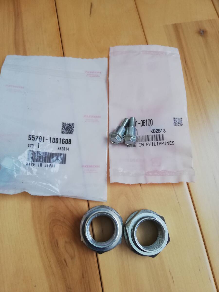 Yahoo!オークション - ホンダ 純正 E07A エンジンバルブステムシール ...