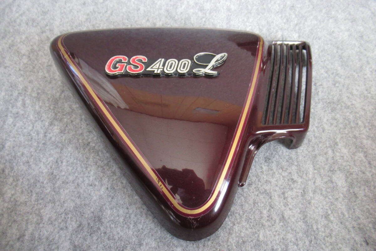 スズキ GS400L サイドカバー左右 当時もの GS400E GS425L GT380 GSX400E GSX250E(スズキ用)｜売買されたオークション情報、yahooの商品情報を ...