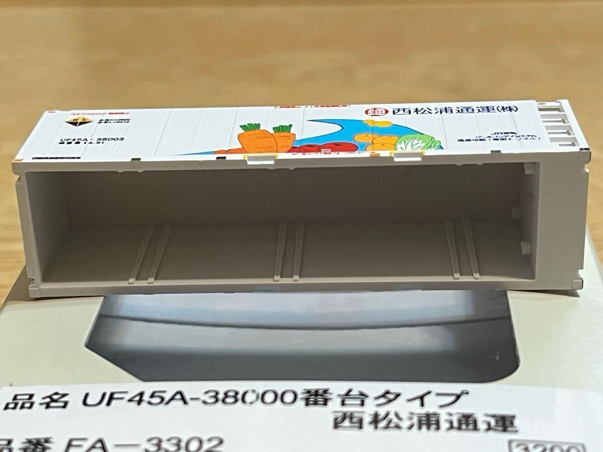 Yahoo!オークション - 朗堂FA-3302 UF45A-38000番台タイプ 西松浦通運 ...