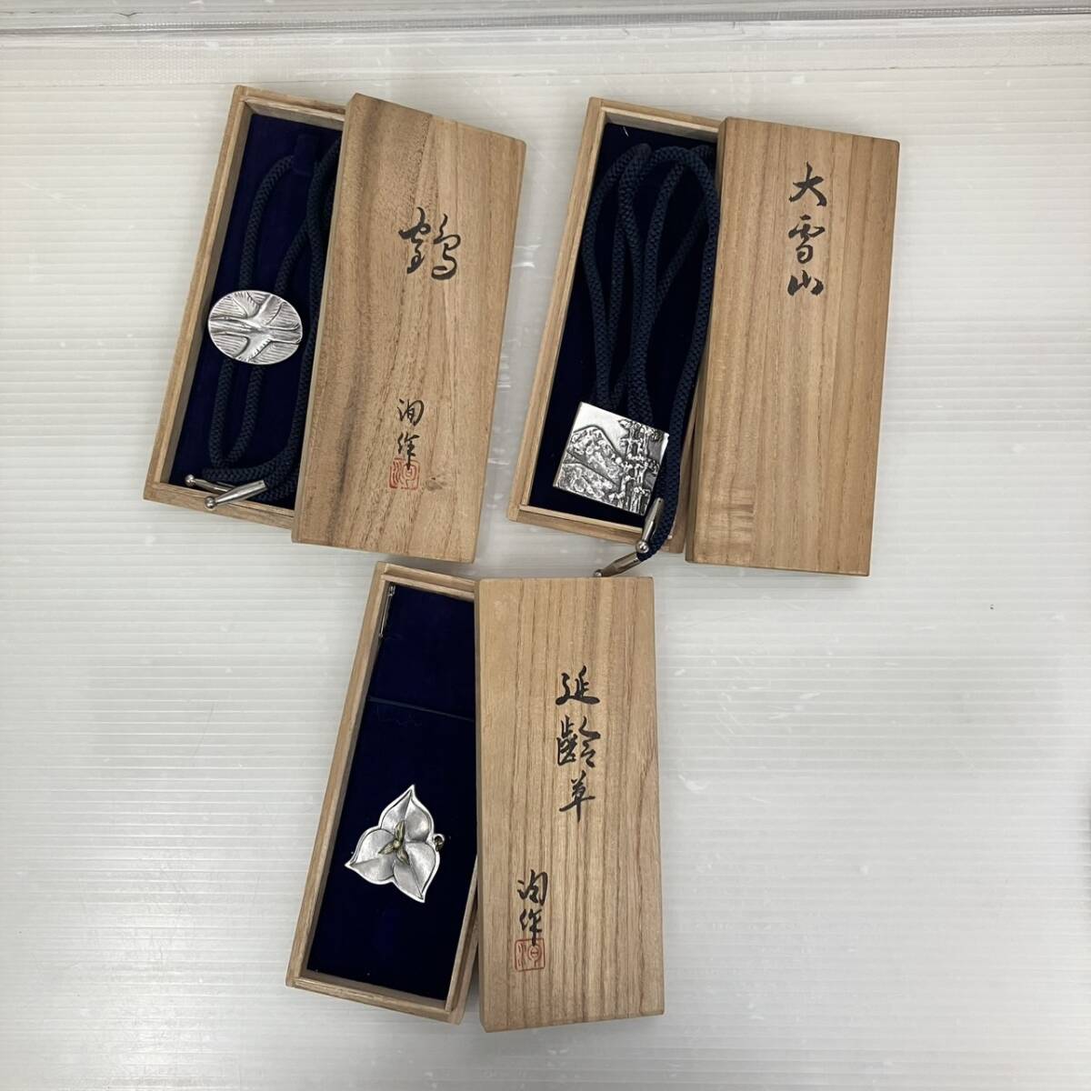 250226-3K 現状品 路川洵/まとめ ループタイ/ペンダントトップ/金属工芸/鋳物/ペンダントトップのみ銀製/約22.83g(銀製)｜売買されたオークション情報、yahooの商品情報を ...