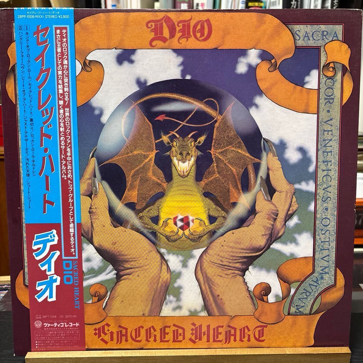Yahoo!オークション - Dio Sacred Heart LP 帯付 レコード 28PP-1008 1...
