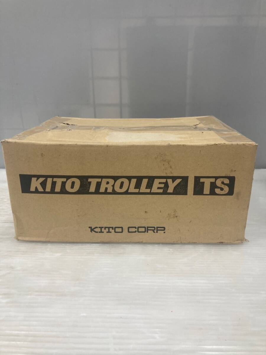品 0924 KITO TS2 トロリー 1T ITGF2W20HH9G(工具、DIY用品)｜売買されたオークション情報、yahooの商品情報をアーカイブ公開 - オークファン（aucfan.com）