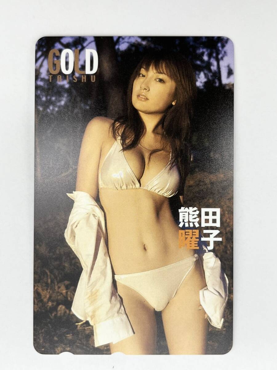 Yahoo!オークション - 69434-16 未使用 熊田曜子 GOLD大衆 水着 アイド...
