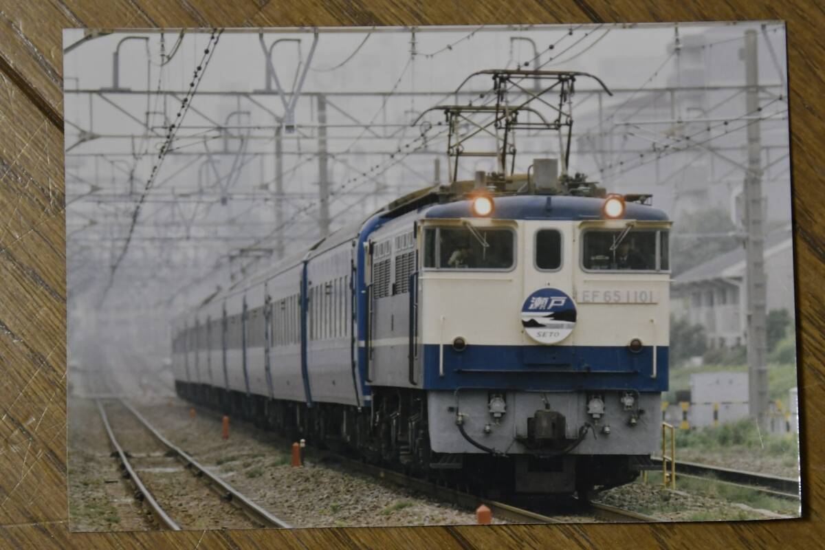 Yahoo!オークション - 鉄道写真 【EF65 1101 瀬戸】