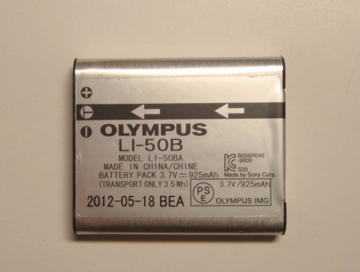 OLYMPUS オリンパス 純正 リチウムイオンバッテリー LI-50B(オリンパス)｜売買されたオークション情報、yahooの商品情報をアーカイブ公開 - オークファン（aucfan.com）
