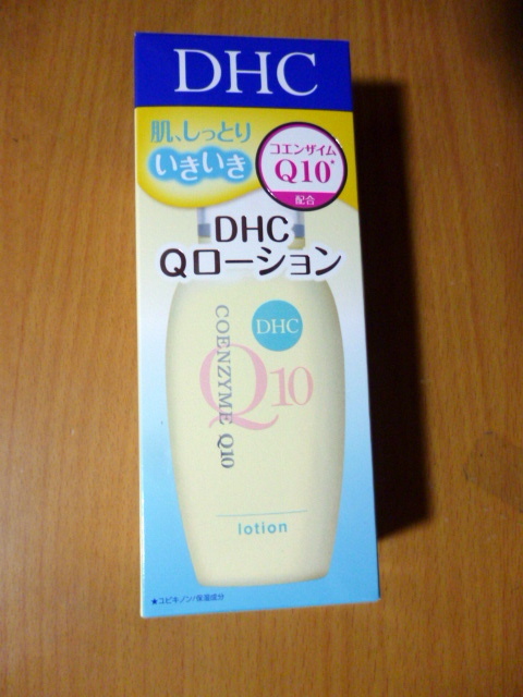 DHC Qローション a ss 60ml(その他)｜売買されたオークション情報、yahooの商品情報をアーカイブ公開 - オークファン（aucfan.com）