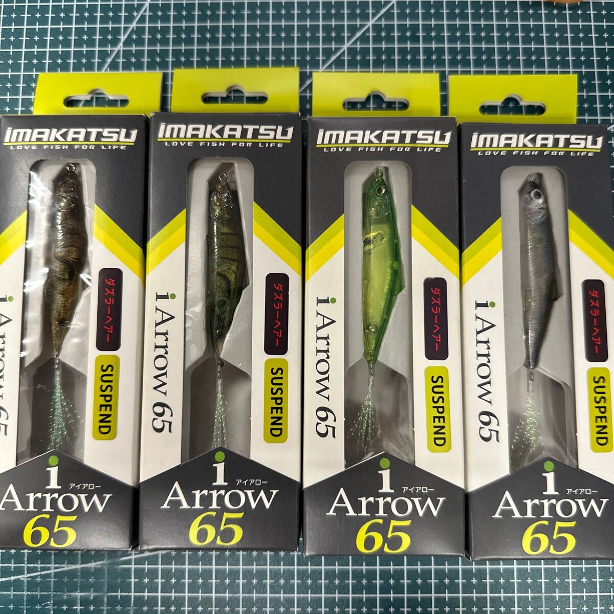 Yahoo!オークション - ③イマカツ (Imakatsu) アイアロー 65SP サスペ...