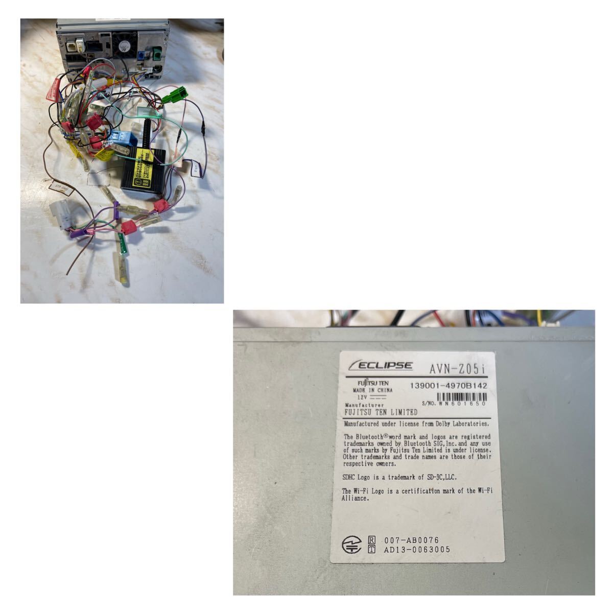 Yahoo!オークション - [B315] イクリプス AVN-Z05i メモリーナビ 地図...