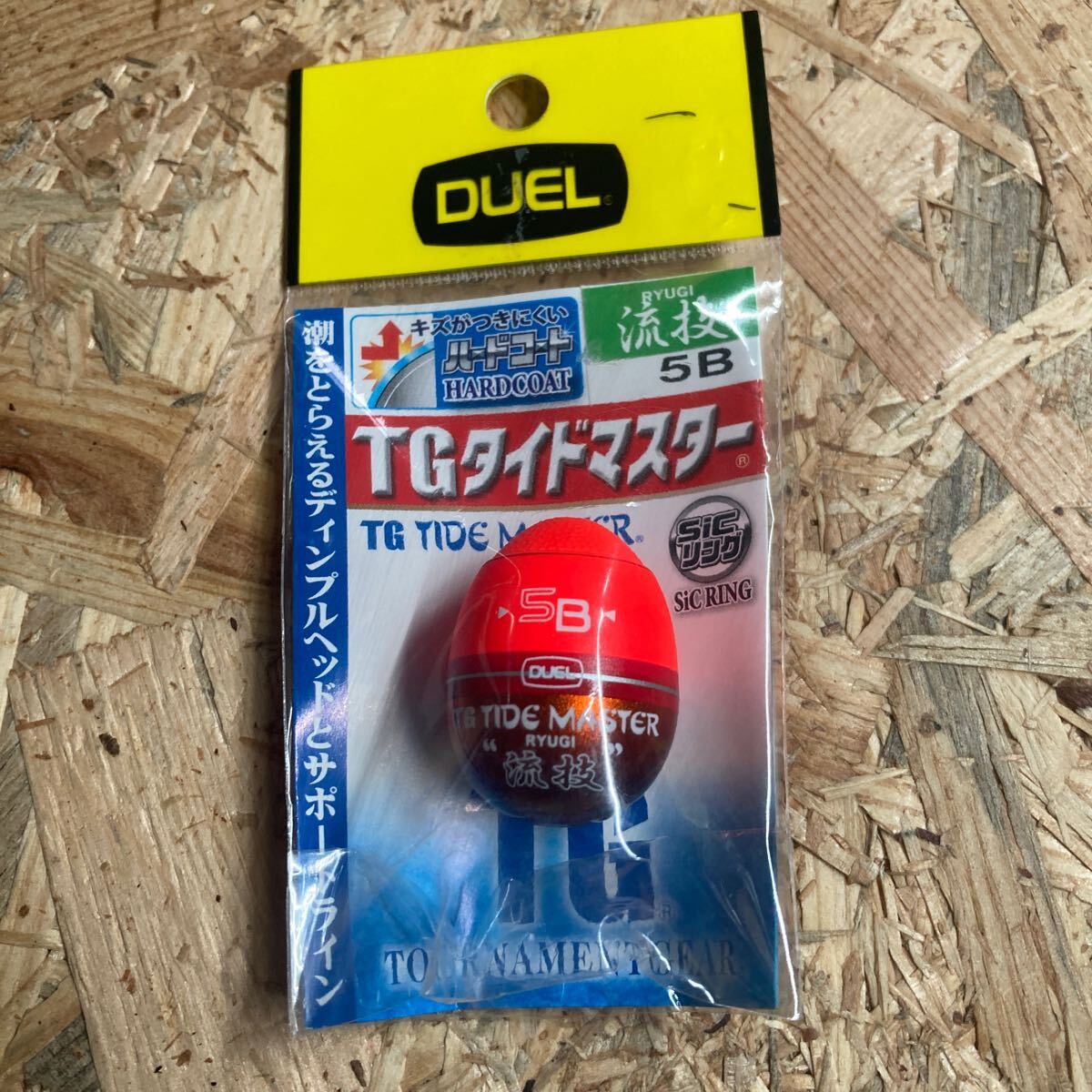 Yahoo!オークション - 新品 TGタイドマスター 5B 流技 7.6g G1254 DUEL...