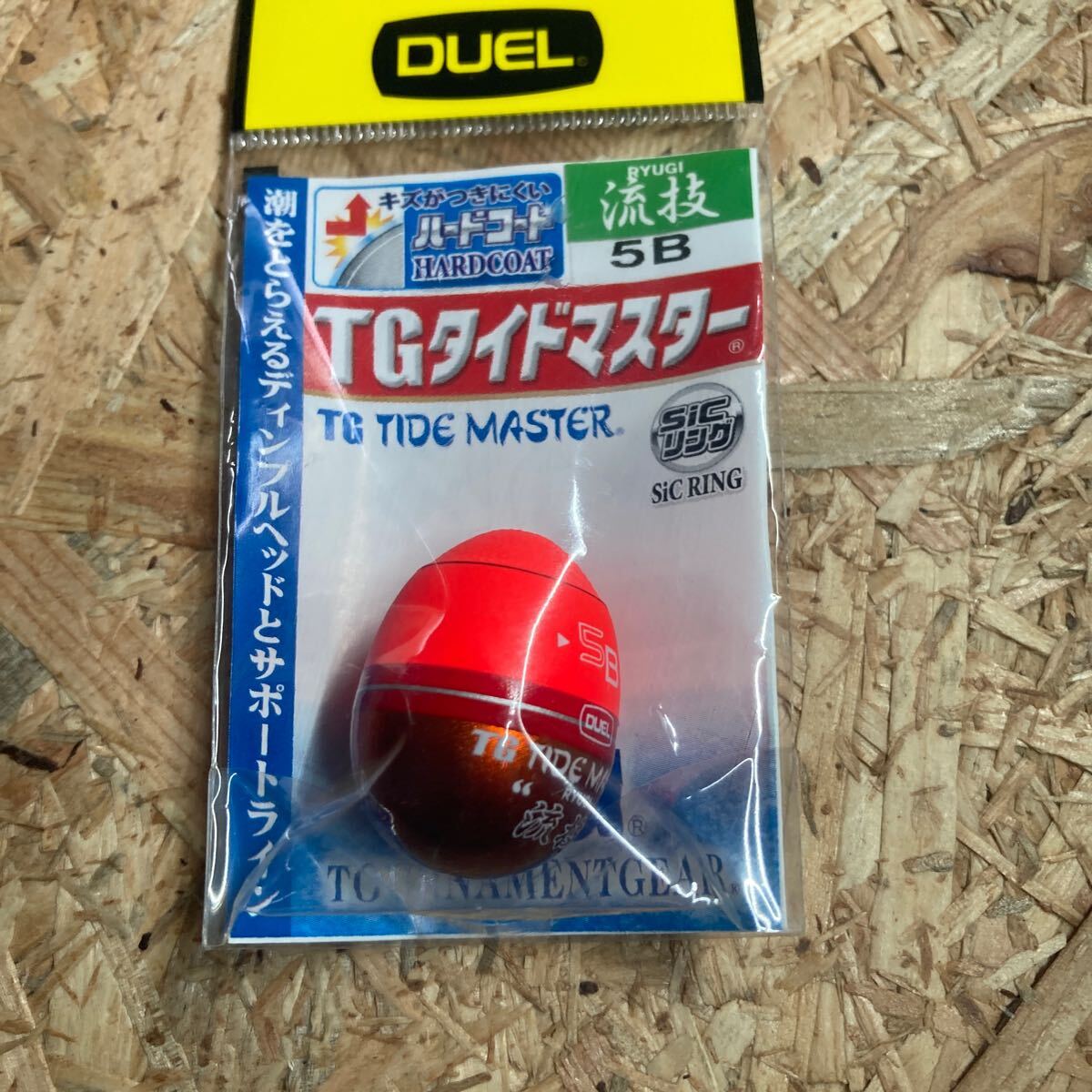 Yahoo!オークション - 新品 TGタイドマスター 5B 流技 7.6g G1254 DUEL...