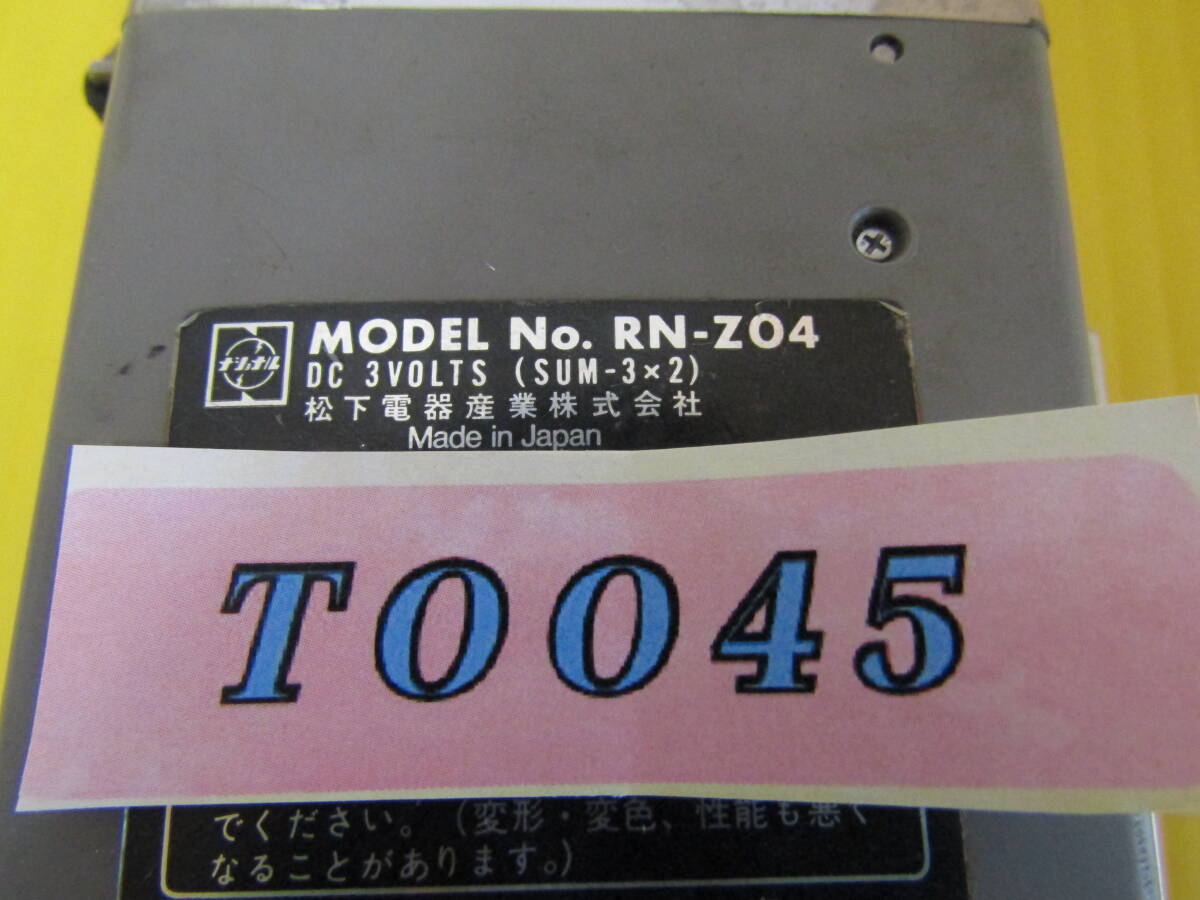 Yahoo!オークション - T0045 National ナショナル RN-Z04 マイクロ カ...